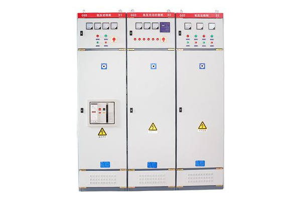 低压GGD开关柜 - 无锡市松林高压电气成套设备厂